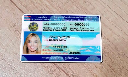 Best Fake Id States - Buy Scannable Fake ID Online - Fake Drivers License